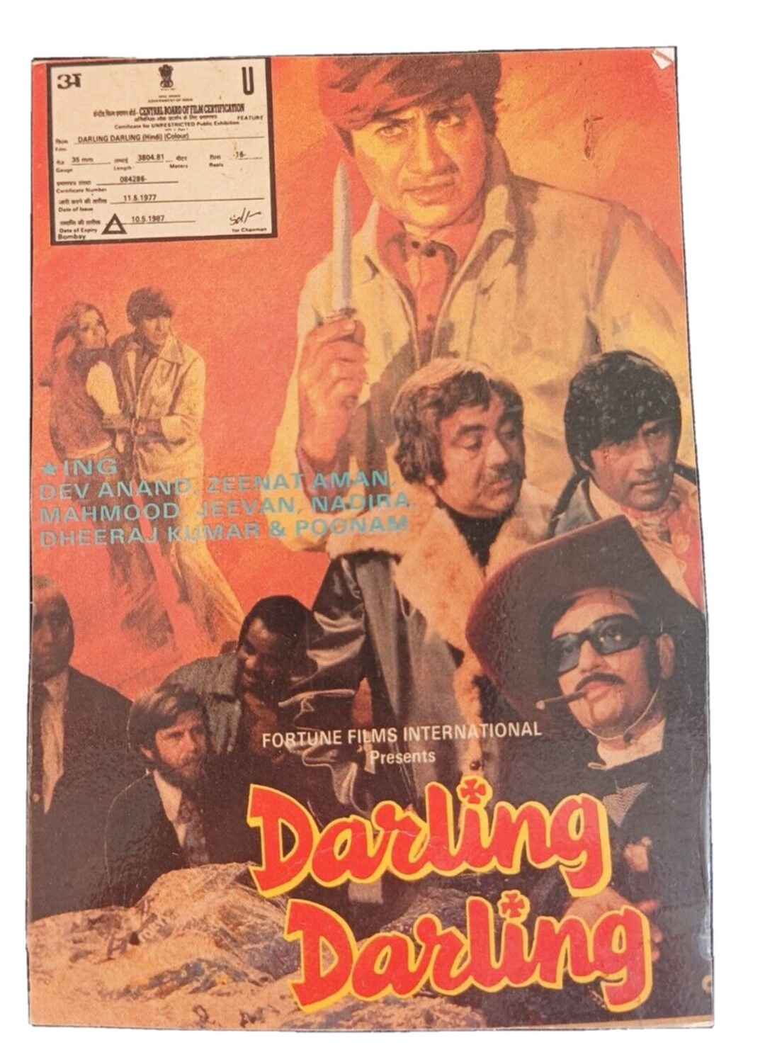 Litho Print Dev Anand's Darling Darling Indian Movie Cinema Hall Lobby Card - Etsy