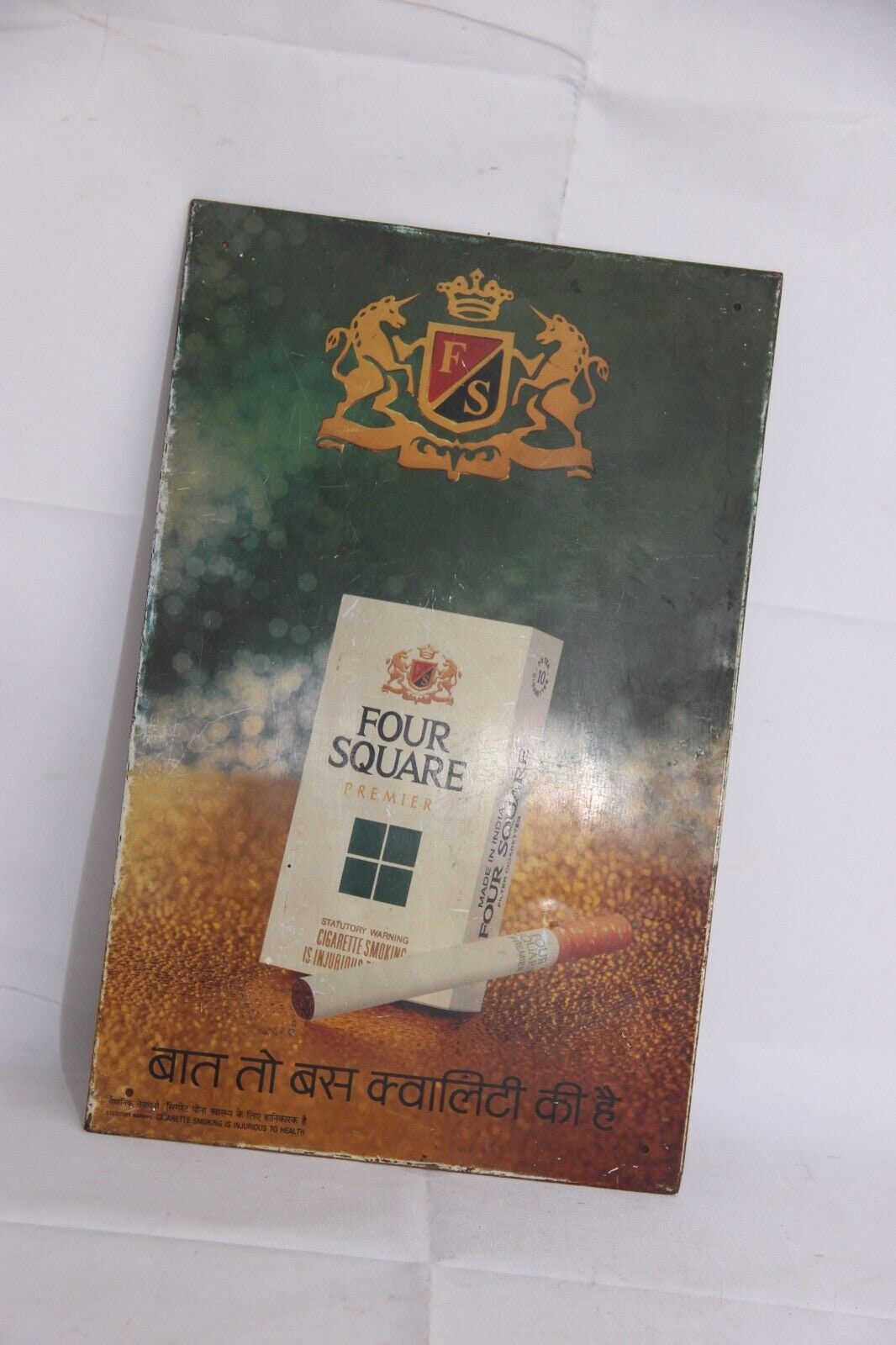 Old Vintage Premier Four Square Filter Cigarettes Litho Tin Sign ...