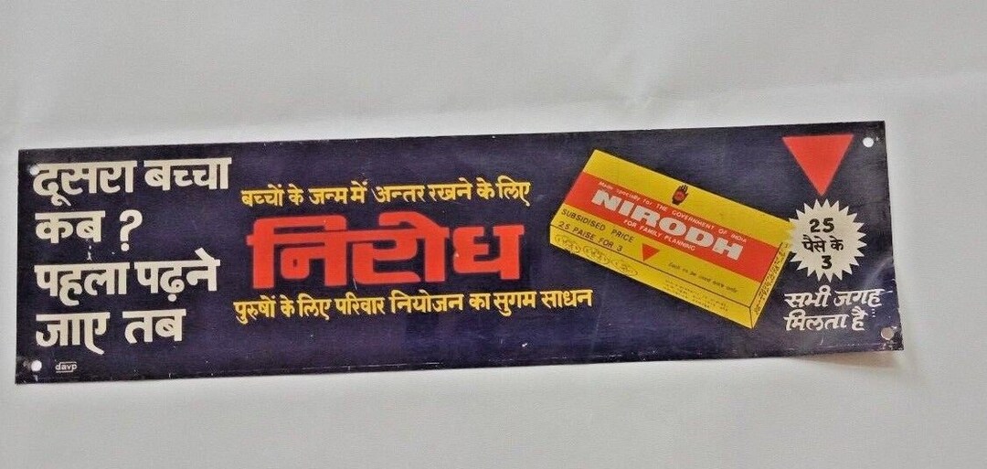 Okamoto Riken Rubber Co Nirodh Condom Old Tin Sign Chemist Shop Push ...