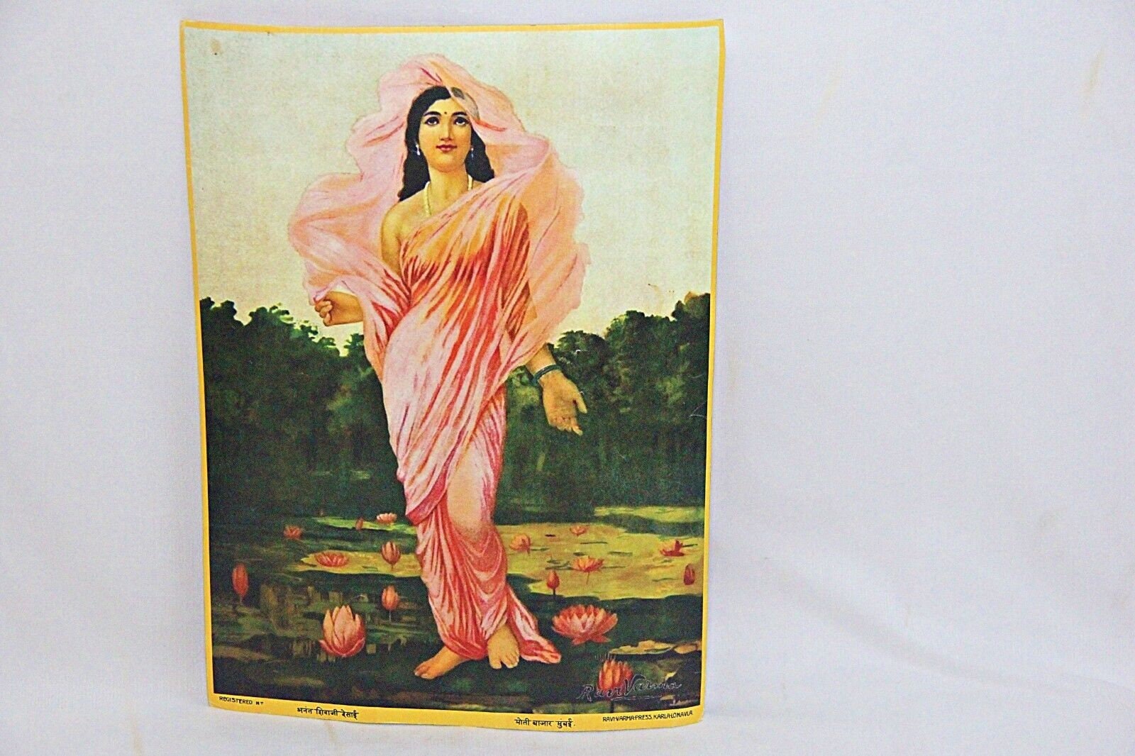Indian Mythology Hindu God Raja Ravi Varma Art Reprint of Padmini the ...