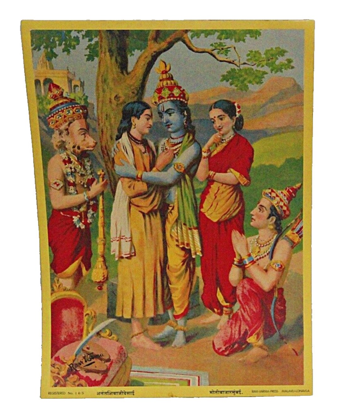 Reprint of Raja Ravi Varma Ram Bharat Milap Indian Mythology Artwork ...