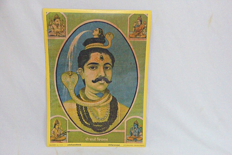 Raja Ravi Varma's Reprint of Lord Shiva as Kashi Vishwanath Captures ...
