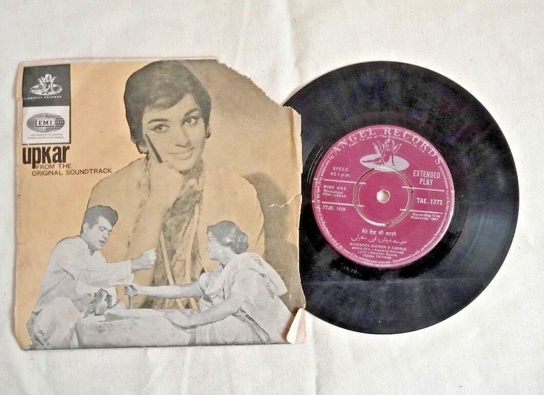 Rare Bollywood Vinyl Record: Vintage Movie Songs, Angel Recordings 45 ...