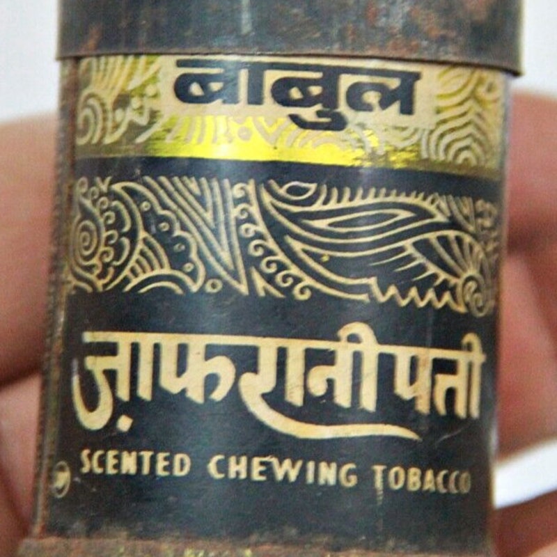 Indian Tobacco - Etsy