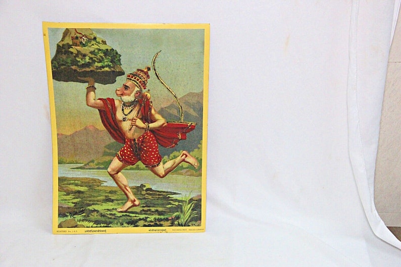 Indian Mythology Hindu God Raja Ravi Varma Lithograph Re-print of ...