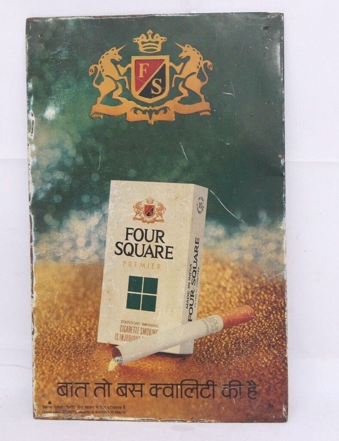 Old Vintage Premier Four Square Filter Cigarettes Adv. Litho Tin Sign ...