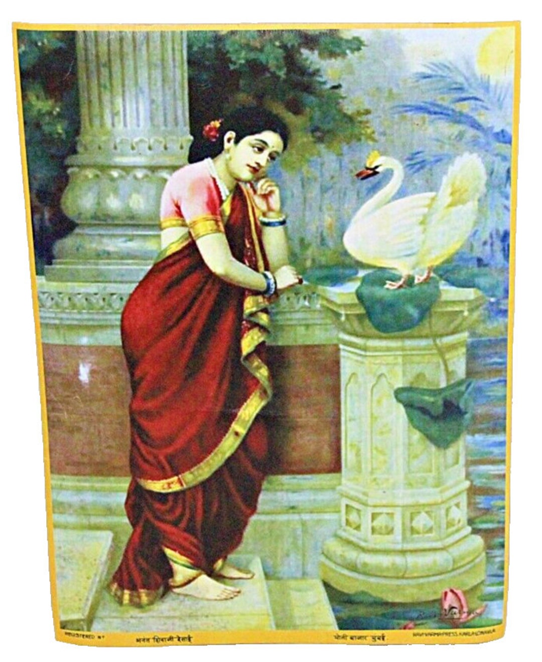 Indian Mythology Character Raja Ravi Varma Lithograph Re-print of Hamsa ...