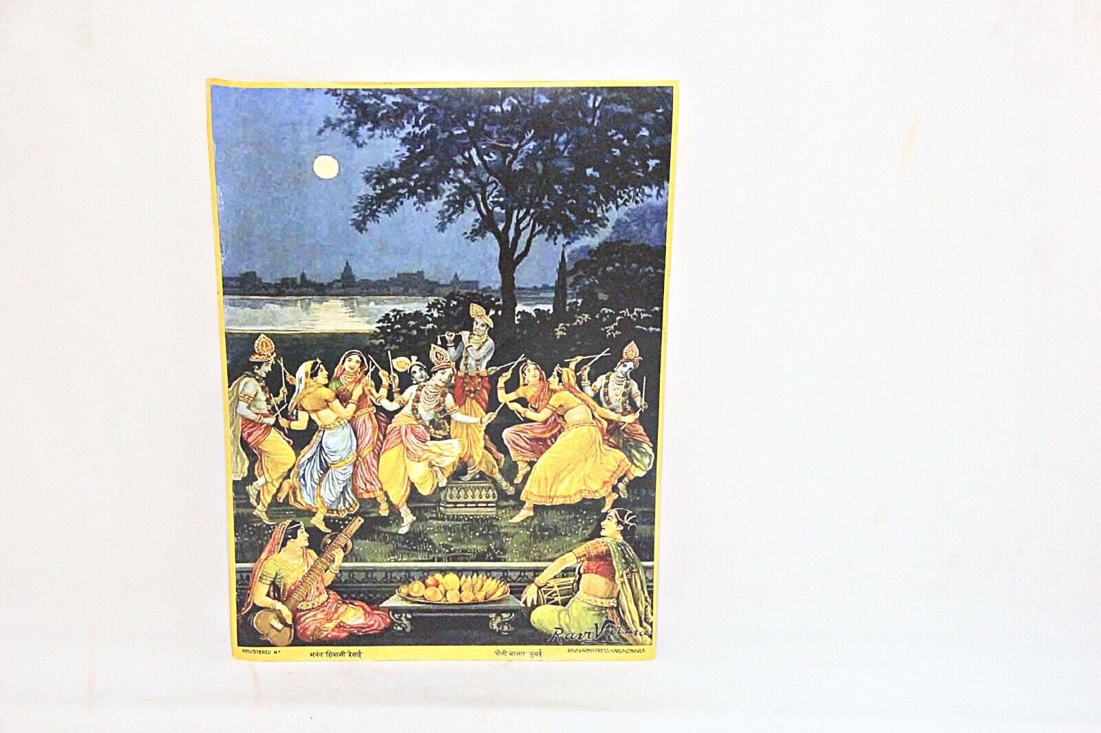 Indian Mythology Hindu God Raja Ravi Varma Reprint of Krishna and His ...