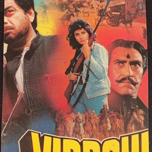 70s Memorabilia - Etsy