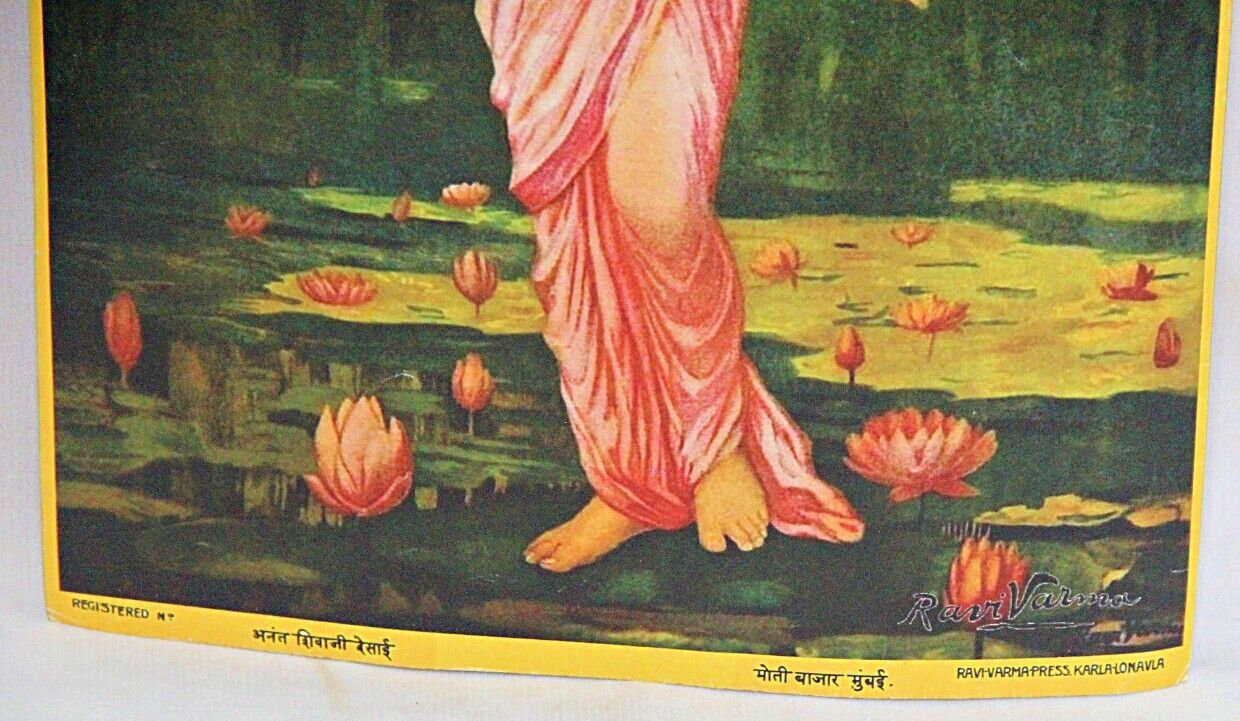 Indian Mythology Hindu God Raja Ravi Varma Art Reprint of Padmini the ...