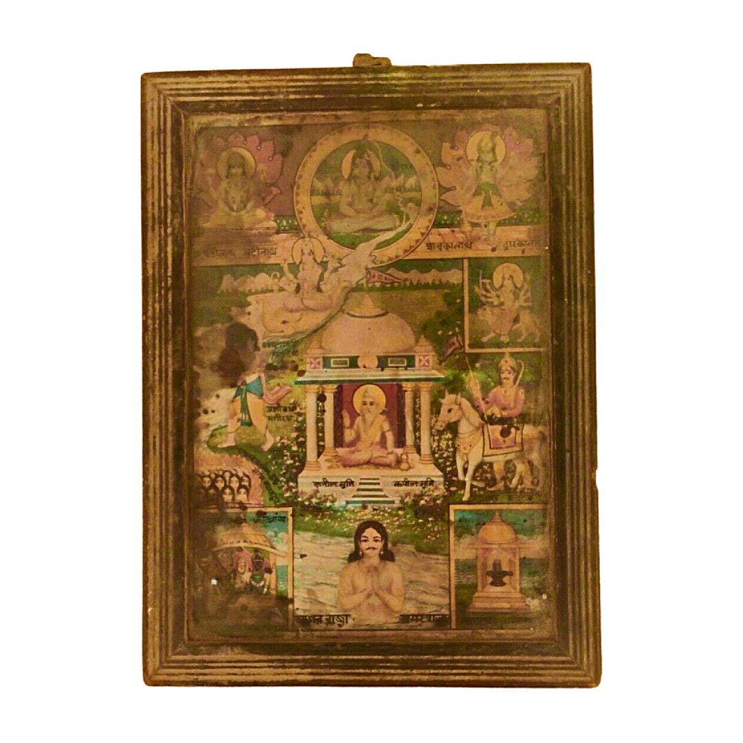 Vintage Tirath Istal Darshan Lithograph Print | Framed Hindu Pilgrimage ...