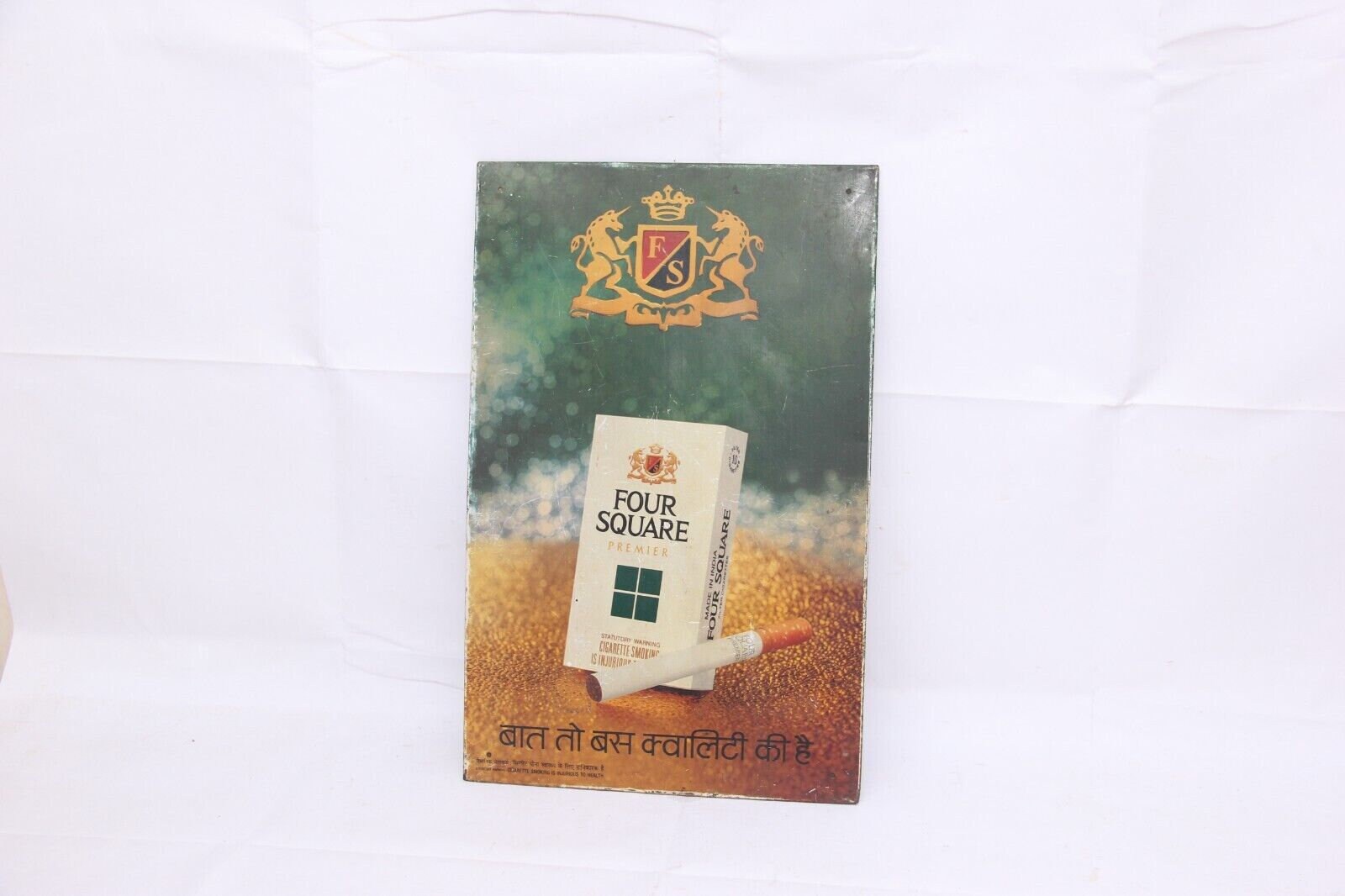 Old Vintage Premier Four Square Filter Cigarettes Litho Tin Sign ...