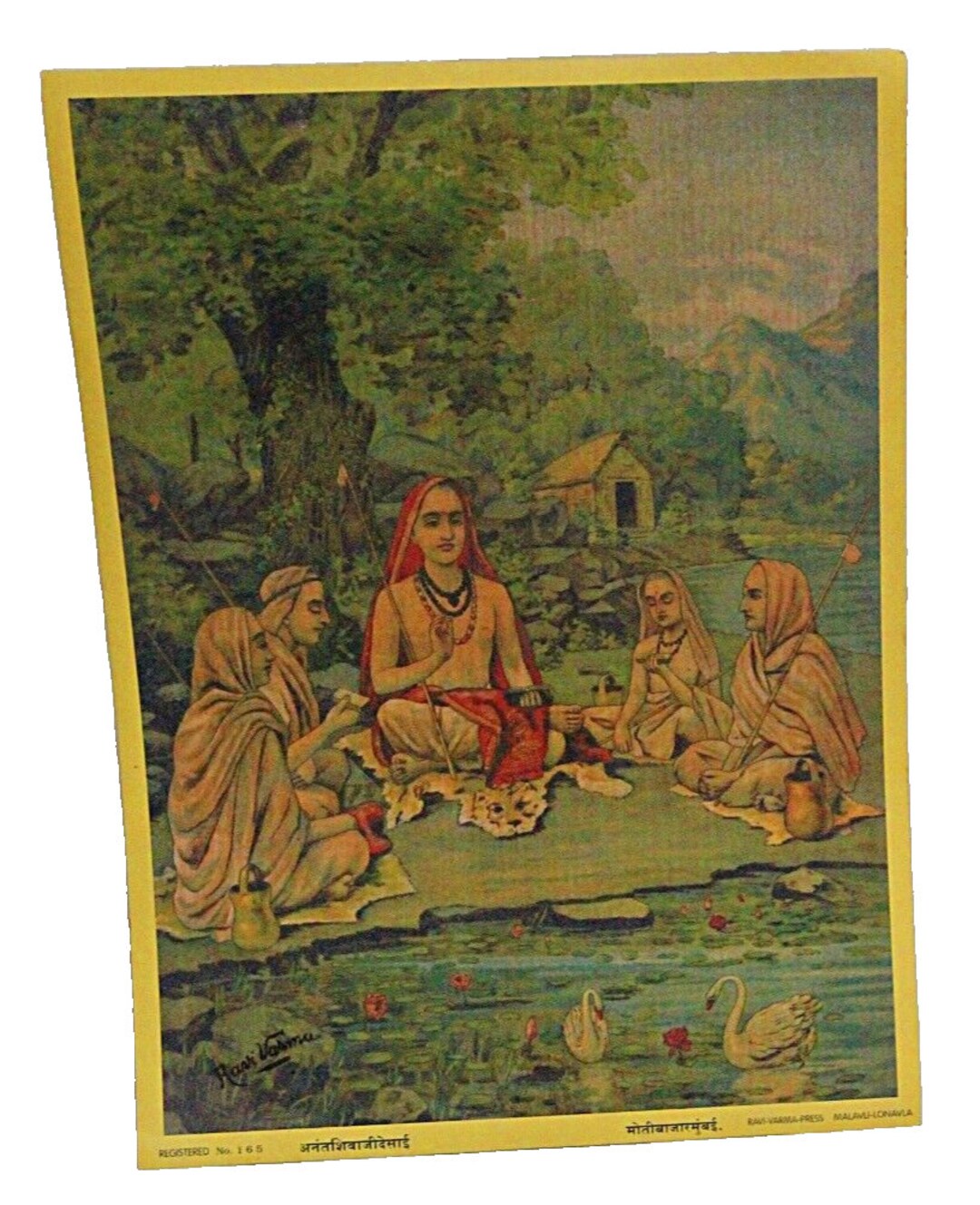 Raja Ravi Varma Shrimad Guru Adi Shankaracharya Mythological Art ...