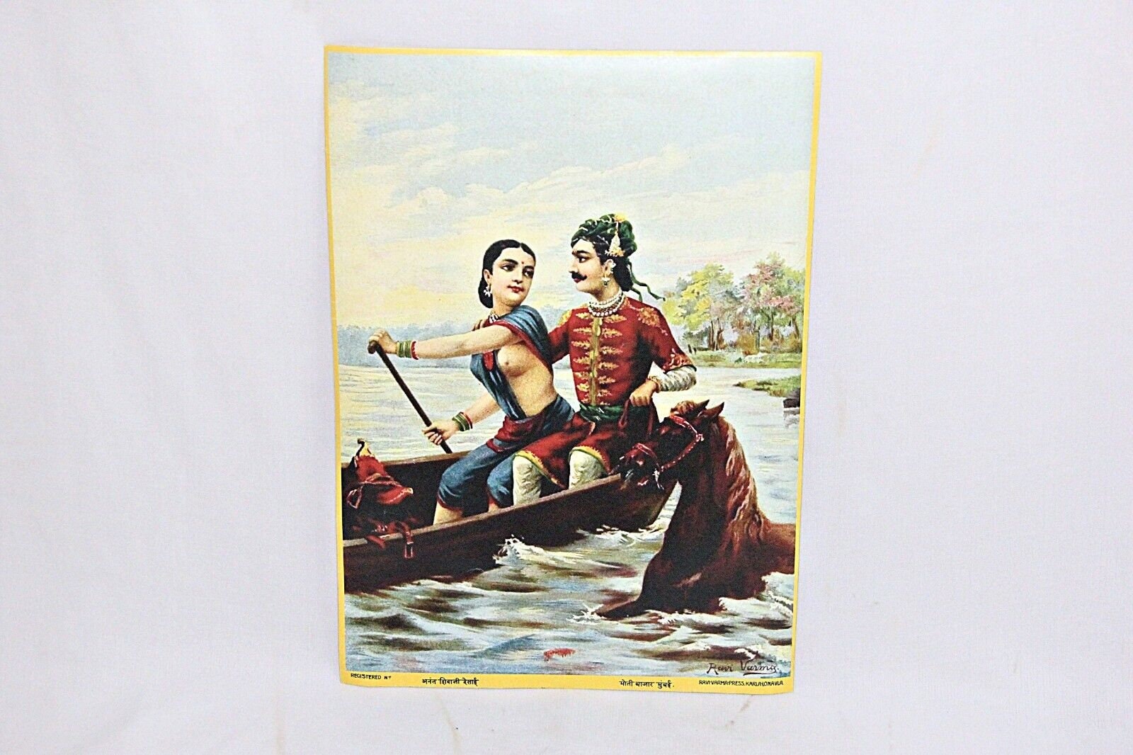 Raja Ravi Varma Re-print of King Shantanu Proposes to the Low Caste ...