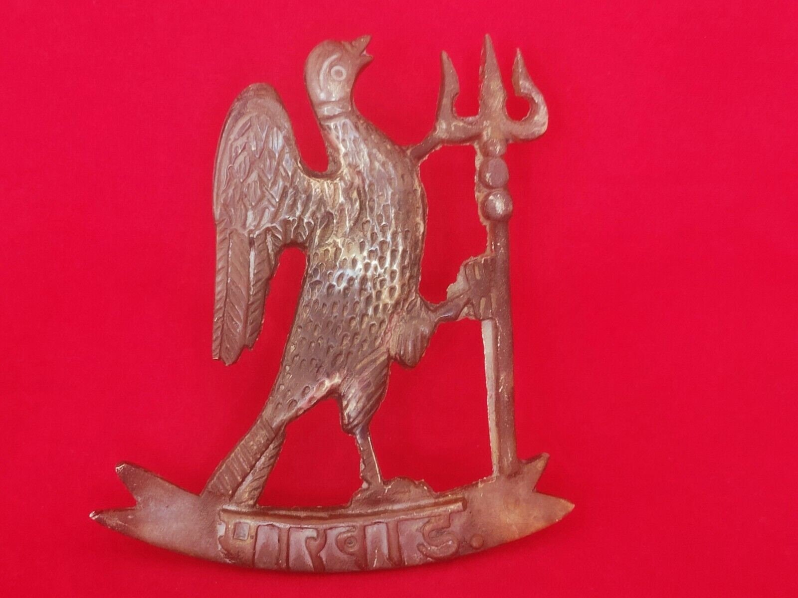 Rajput Rathore Logo Wallpaper