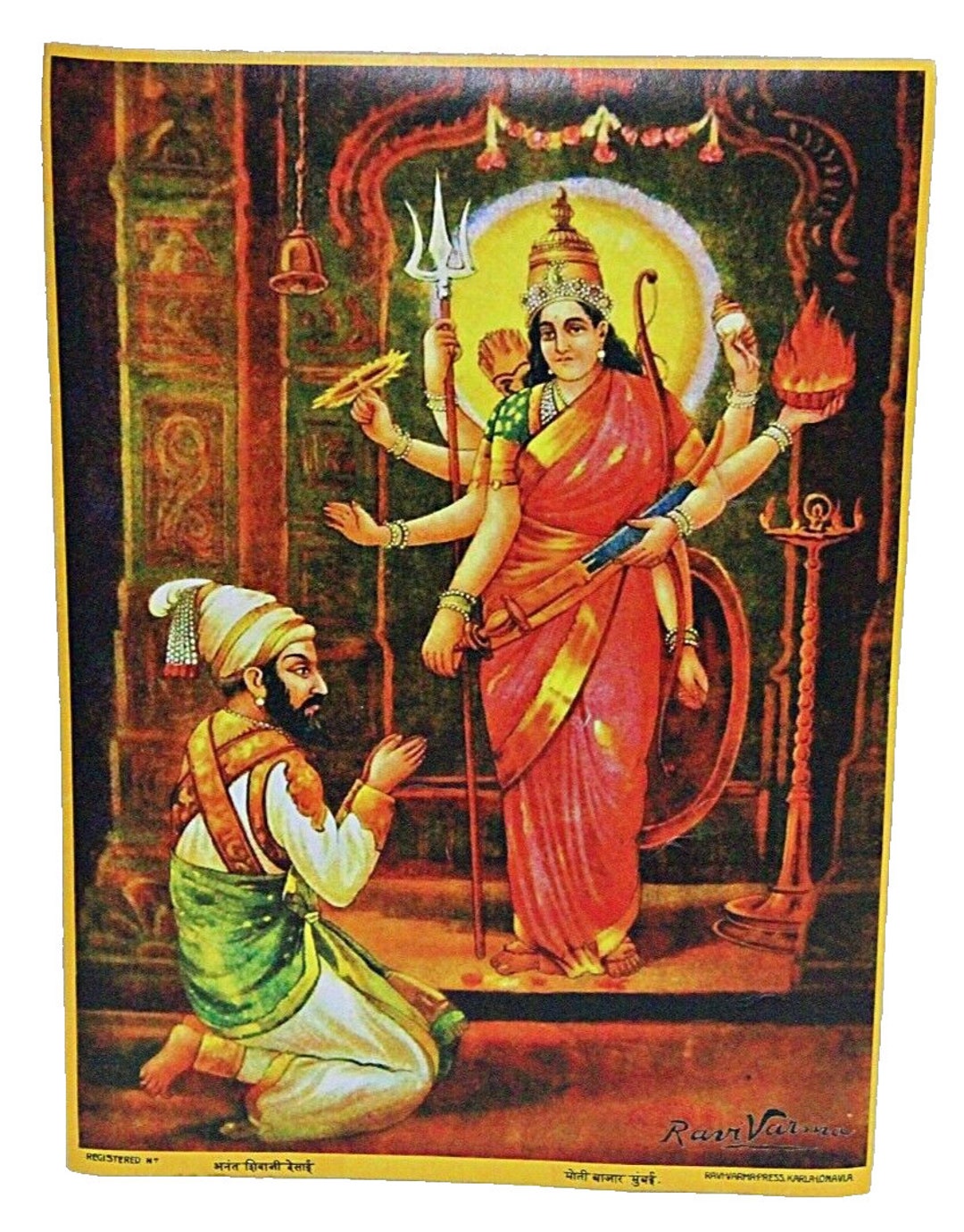 Raja Ravi Varma's Litho Reprint of Shivaji With Goddess Blessings ...