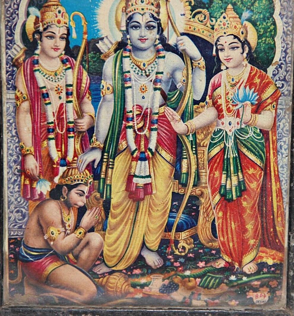 Old Vinatge Ram, Sita and Hanuman Litho Print With Wooden Photo Frame ...
