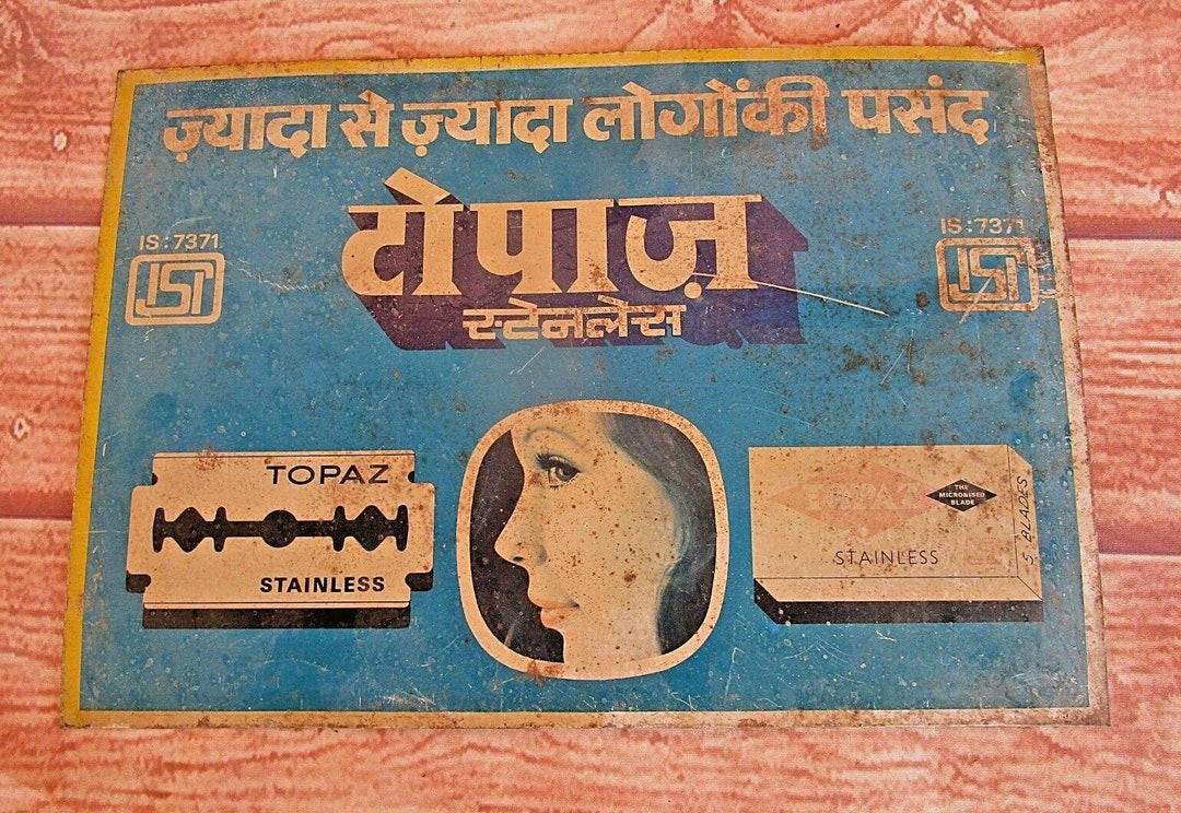Vintage Topaz Stainless Blade Tin Sign Board India Collectible Antique ...