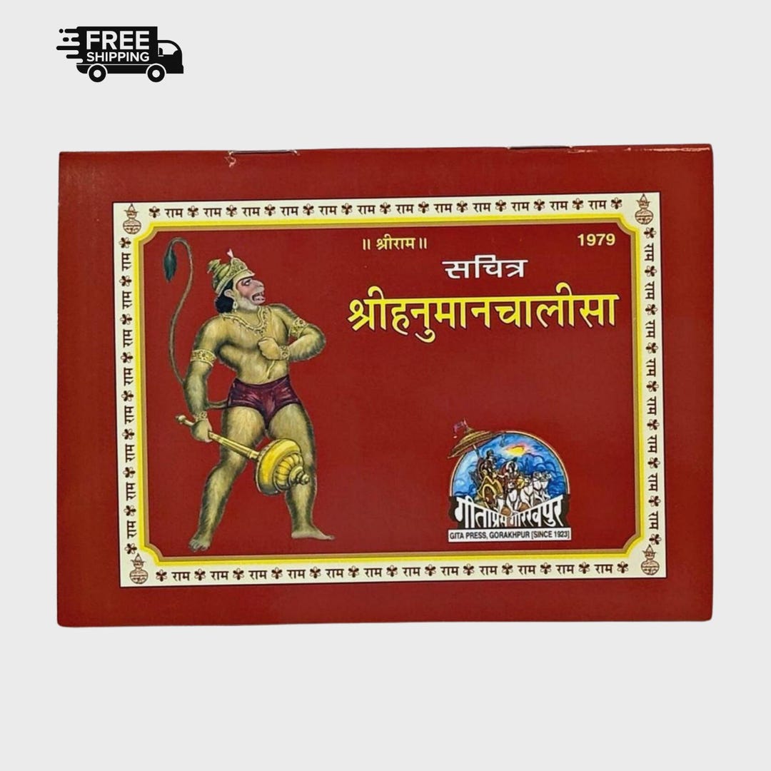 Hanuman Chalisa Prayer Book | Hindu Devotional With Colorful ...