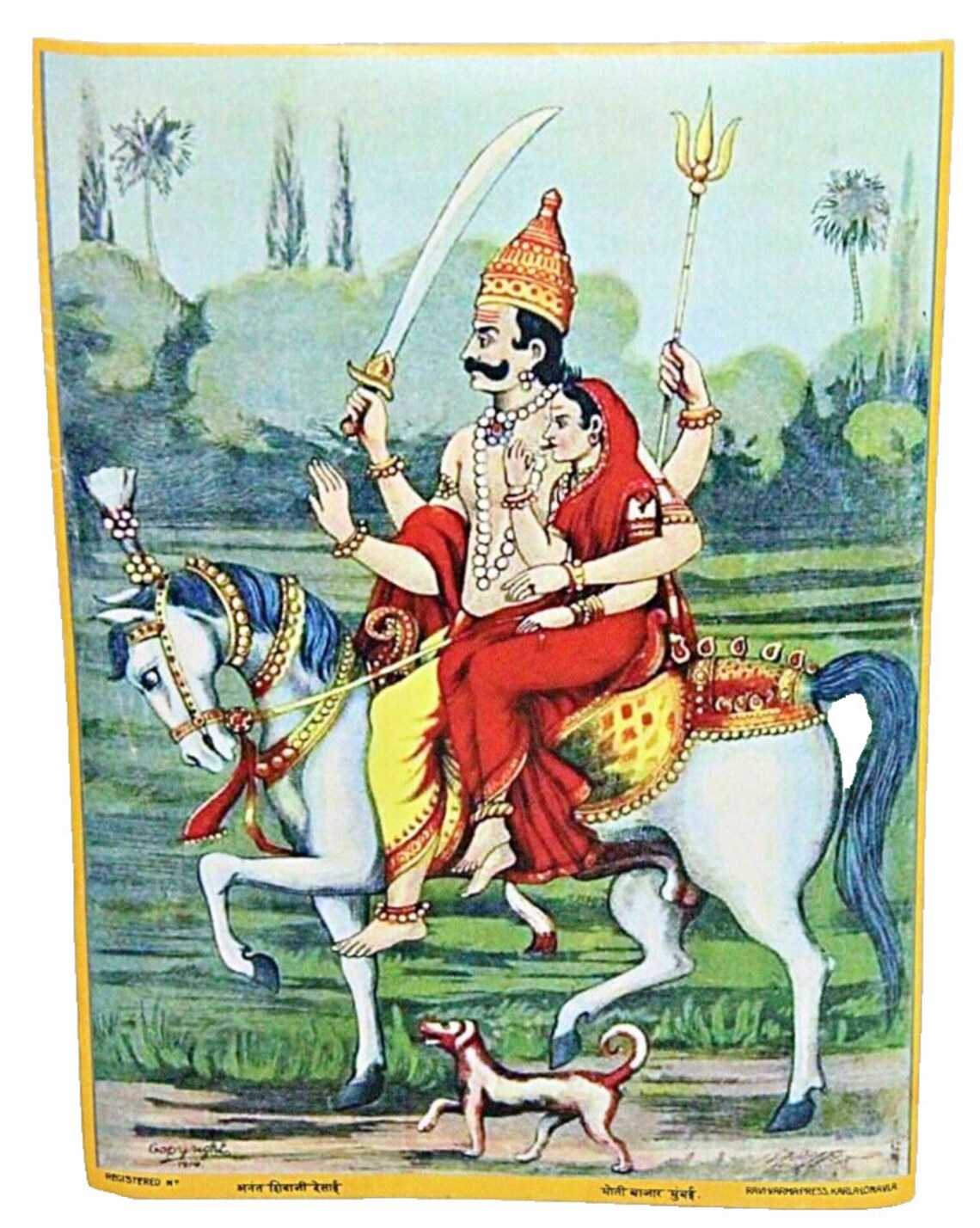 Indian Mythology Raja Ravi Varma Re-print of Khandoba/martanda Bhairava ...