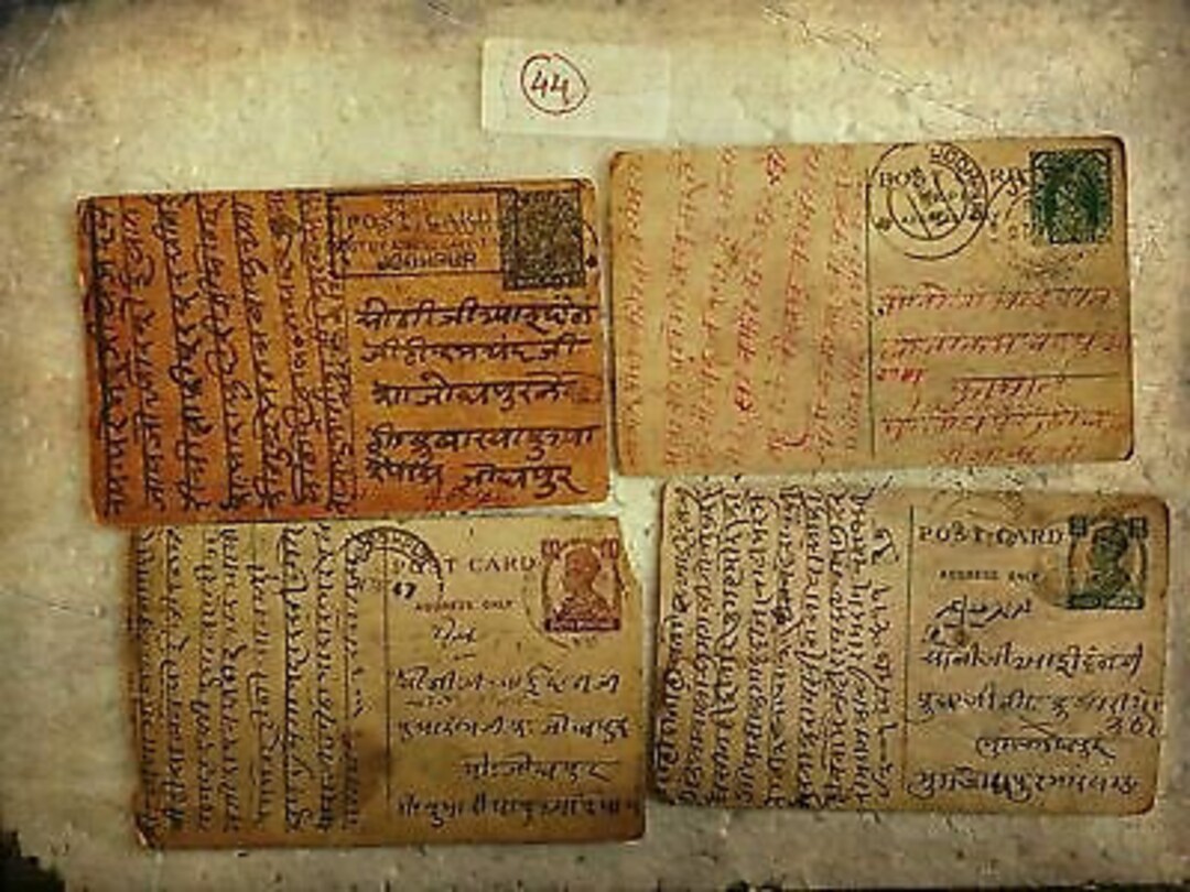 Antique 1900s Handwritten Postcards Set From British India, 4 Original ...