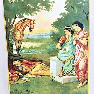 Raja Ravi Varma Lithograph Re-print, Beautiful Design Indian Mythology ...