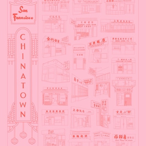 SF Chinatown Risograph Print | Bay Area Food | Restaurant Illustration ...
