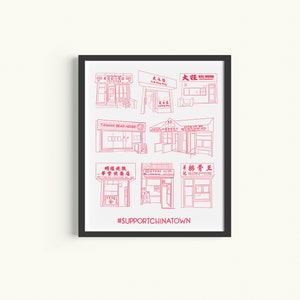 Chinese Comfort Food Restaurant Drawing Chinatown New York City ...