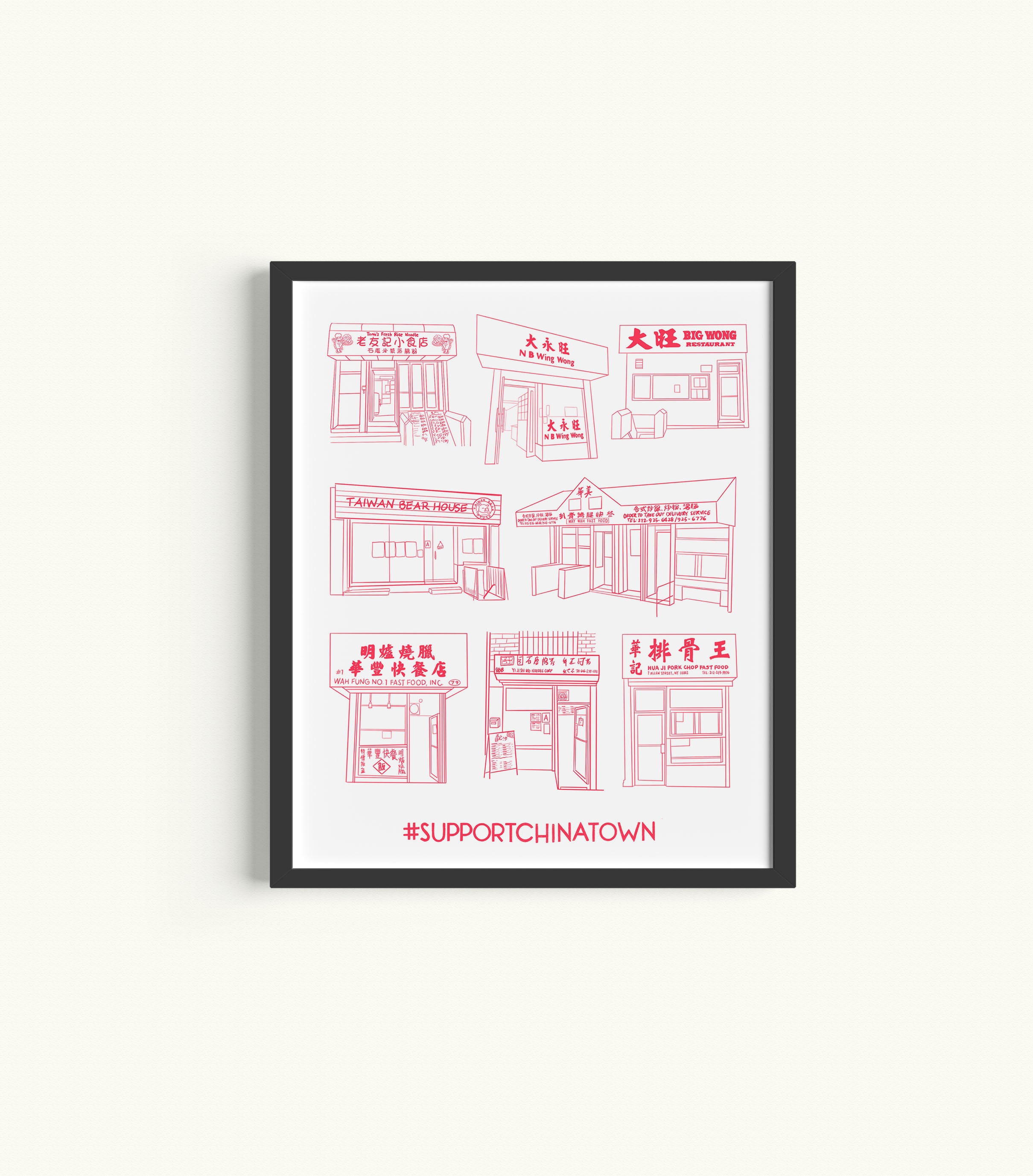 Chinese Comfort Food Restaurant Drawing Chinatown New York - Etsy UK