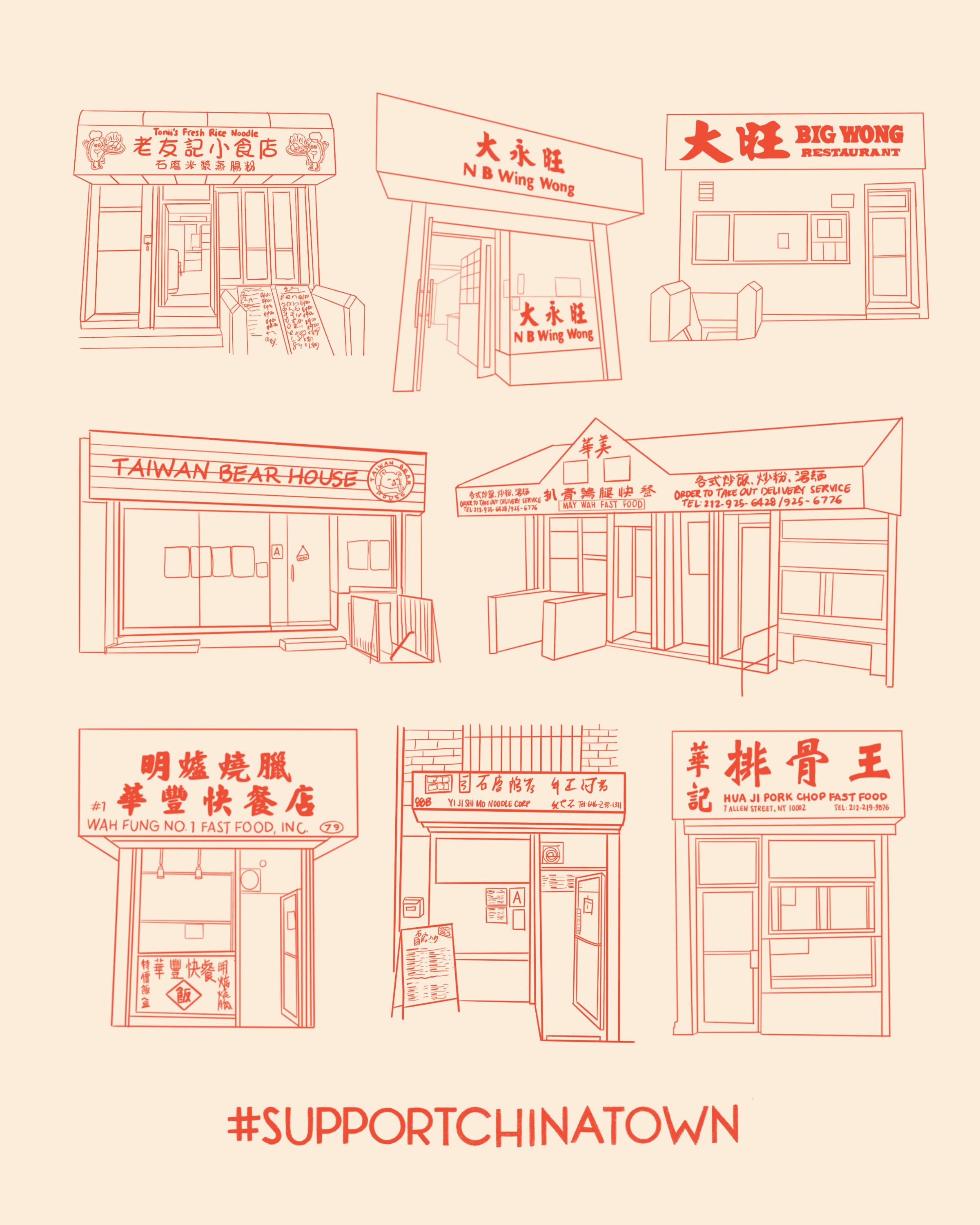 Chinese Comfort Food Restaurant Drawing Chinatown New York - Etsy UK