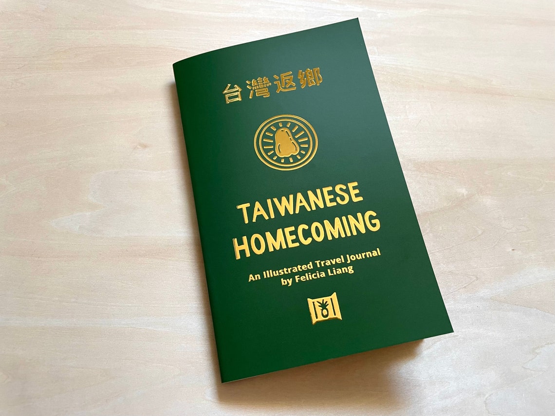 Taiwanese Homecoming Book | Art Book | Travel Journal - Etsy