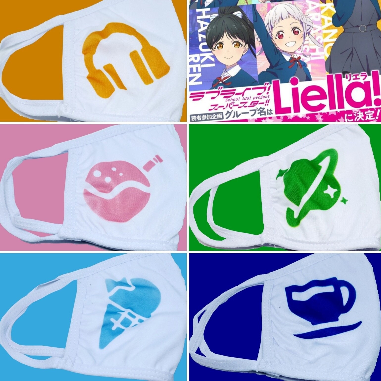 Love Live Cosplay Facemask, Liella School Idol Anime, School Idol ...