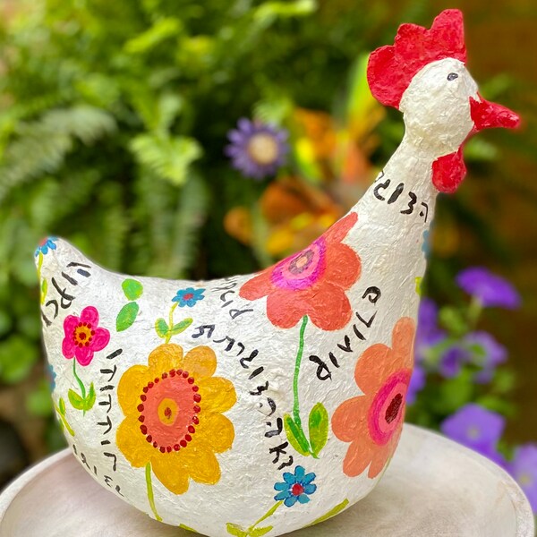 Paper Mache Chickens - Etsy