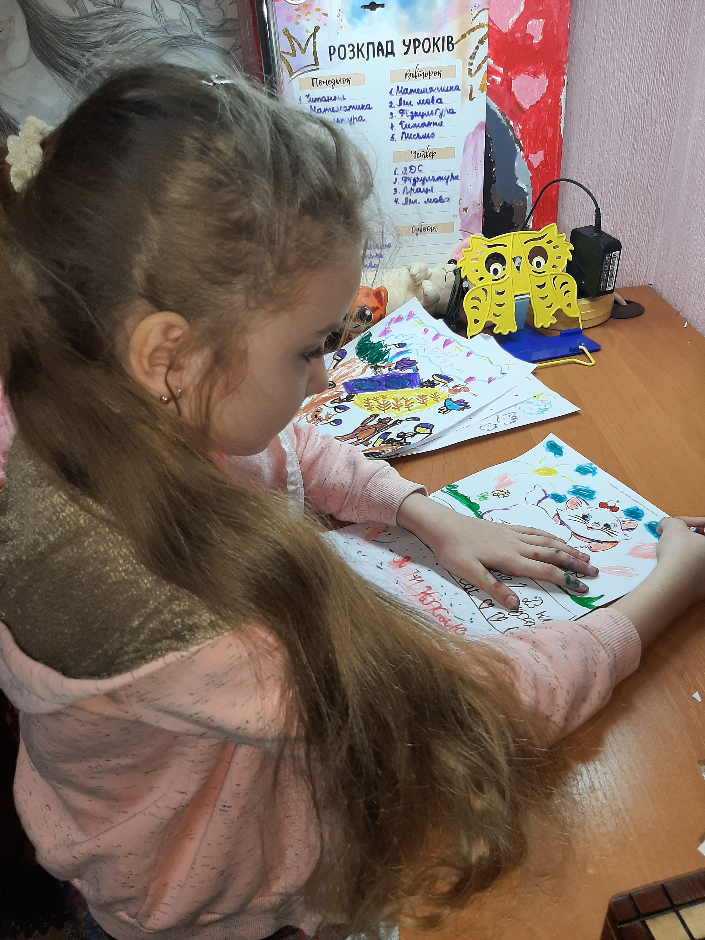 Ukrainian Digital Children's Drawing Ukrainian Art Stay | Etsy