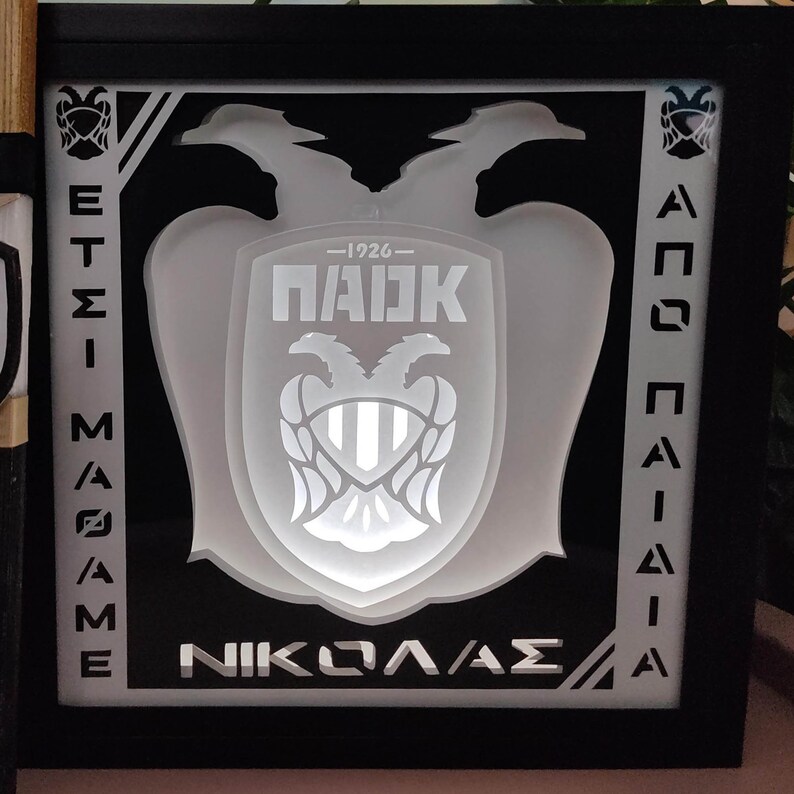 Custom Sports Club Lightbox: Papercut LED Nightlight - Etsy