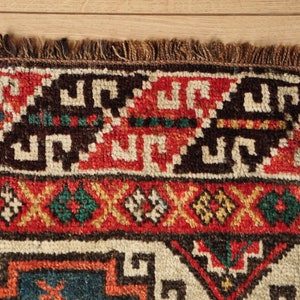 From Early 20th Cent. Zaqatala - Etsy