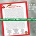 Christmas Movie Word Search Printable Game - Etsy