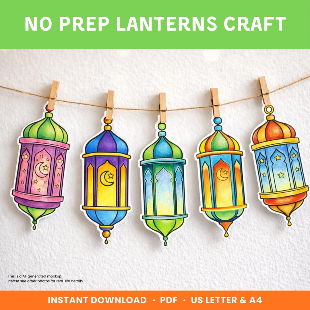 Ramadan Lantern Coloring Pages Printable PDF | Eid Mubarak Kids Craft ...