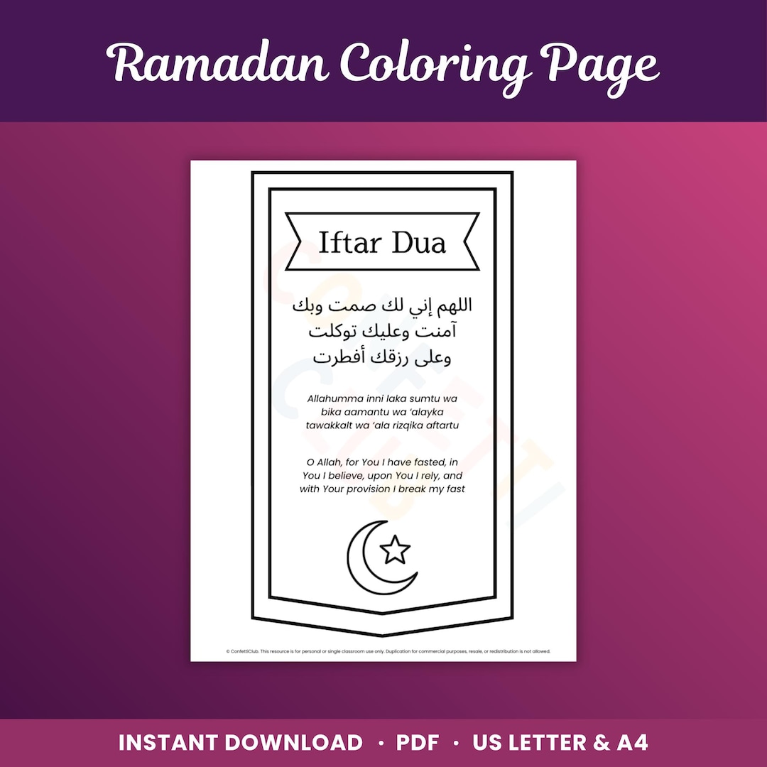 Iftar Dua Coloring Page Printable | Ramadan Mubarak Islamic Kids ...