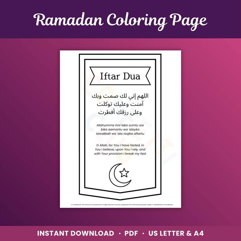 Iftar Dua Coloring Page Printable | Ramadan Mubarak Islamic Kids ...