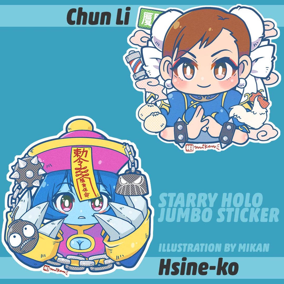 Street Fighter/ Darkstalkers Chibi Character Holo Stickers - Etsy