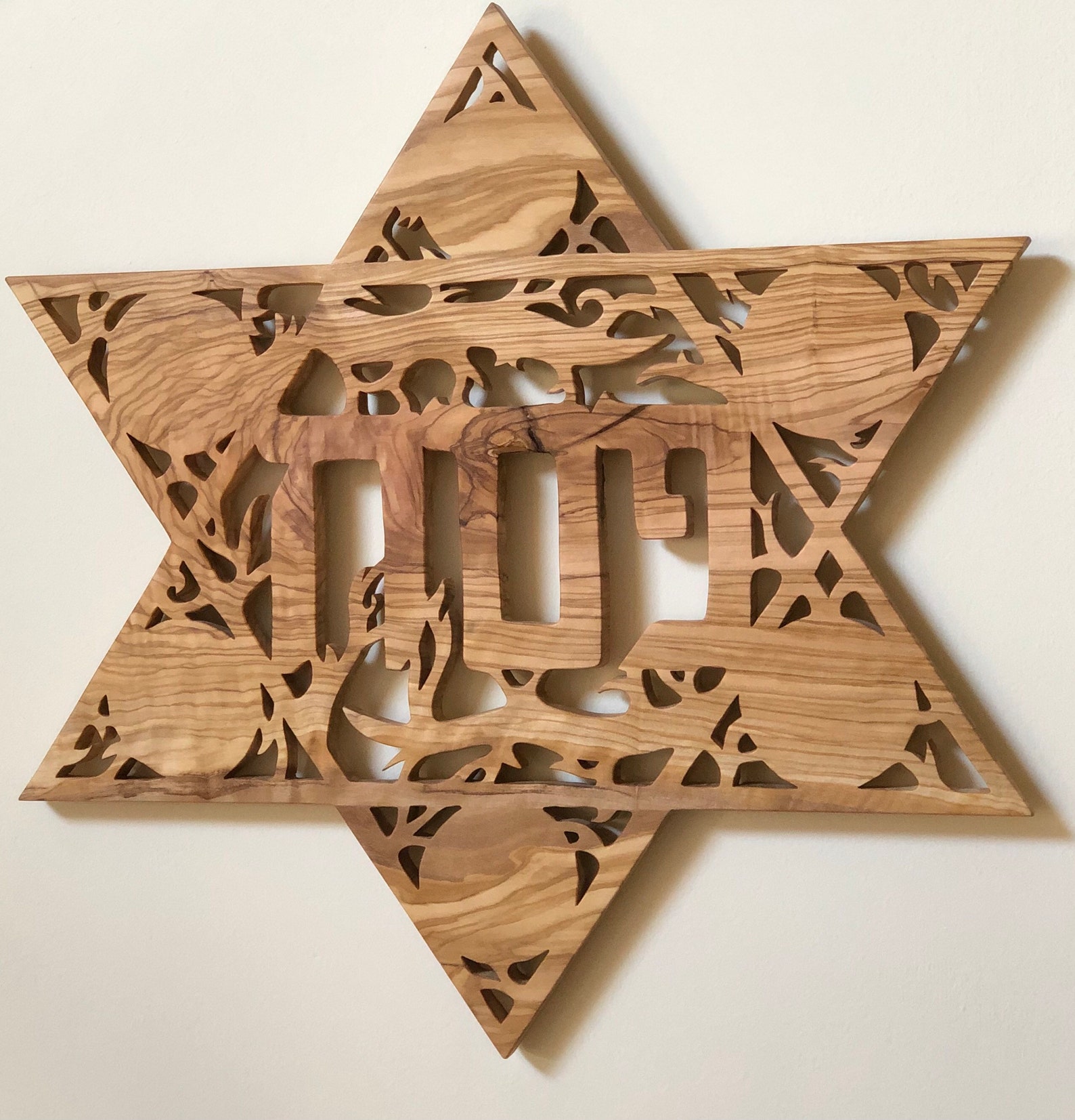 Tree of Life Passover Seder Plate | Etsy