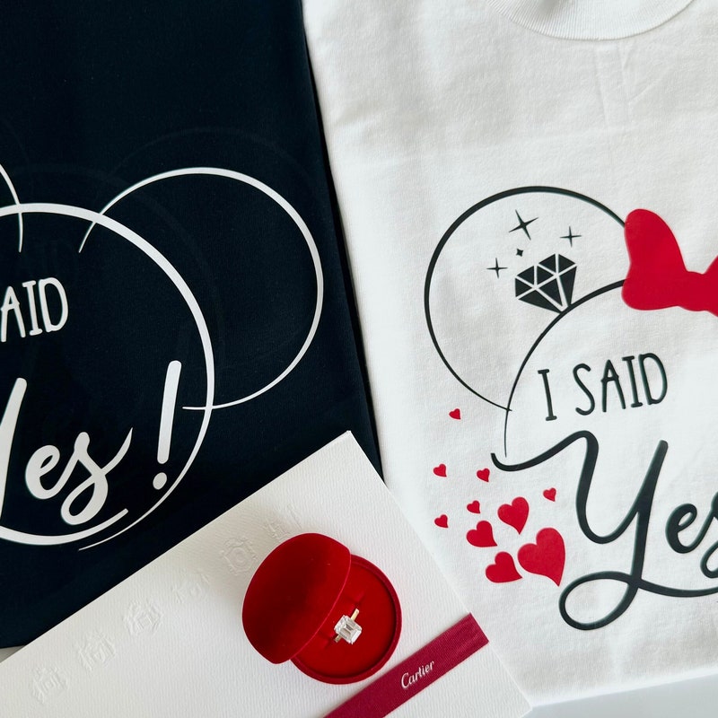 I Said Yes Shirt - Etsy