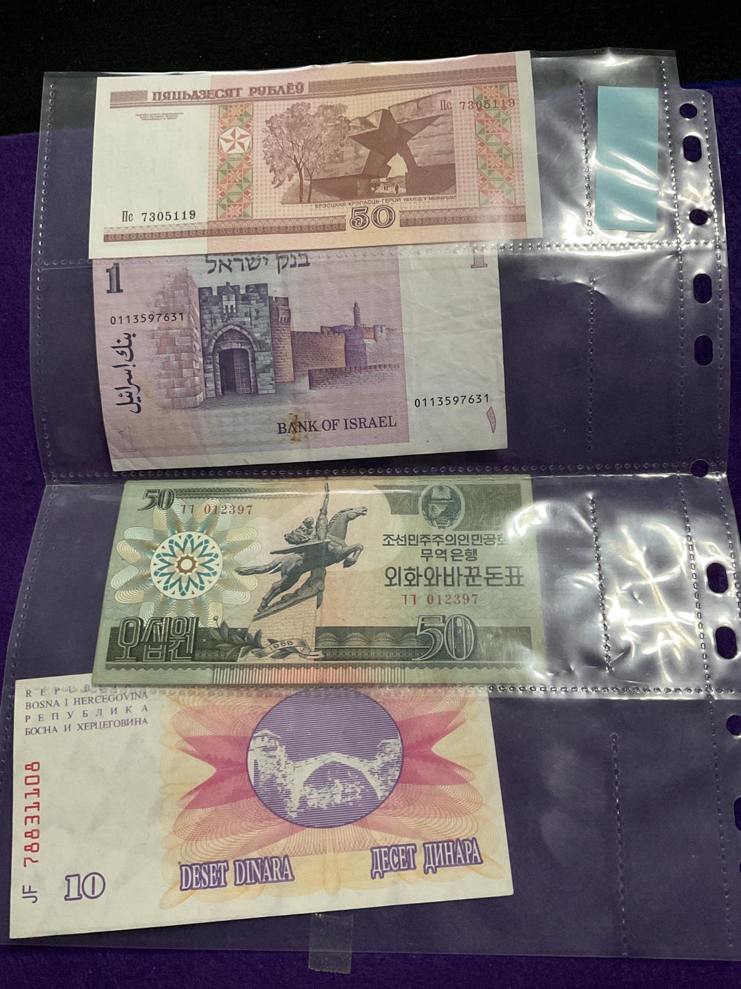Foreign Bank Notes. - Etsy