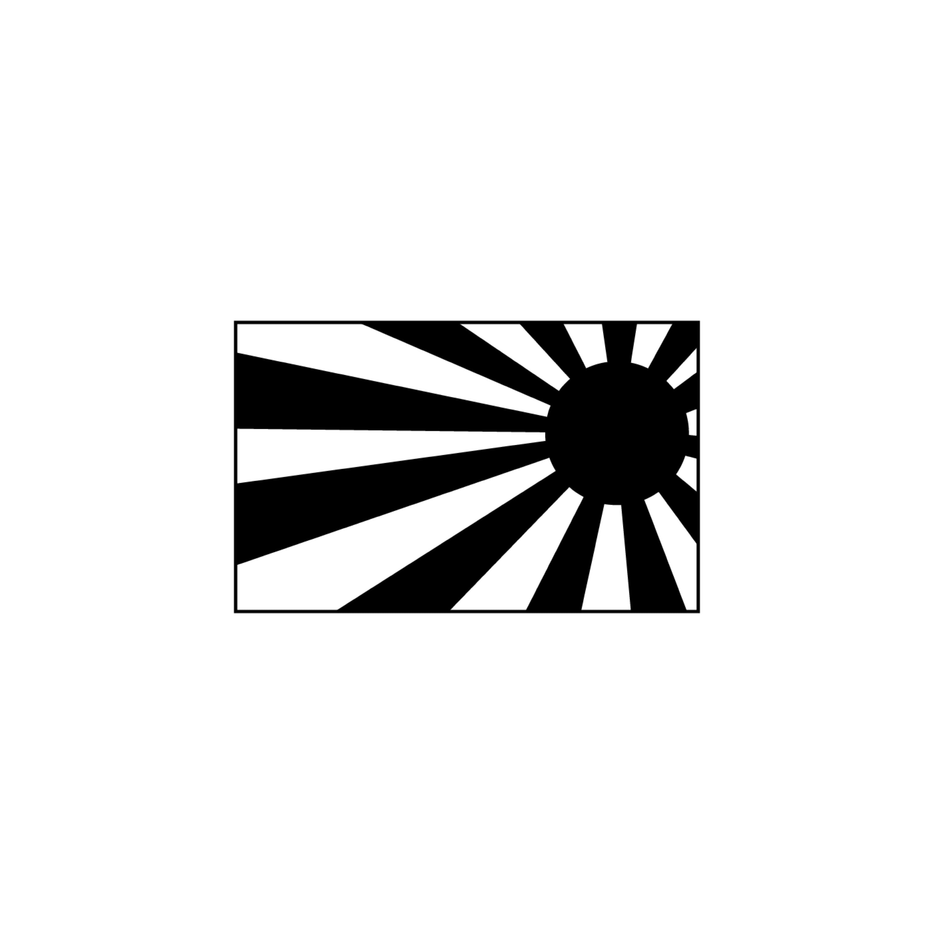 Rising Sun Decal – Custom Sticker | Die Cut | Laptop | Waterbottle ...