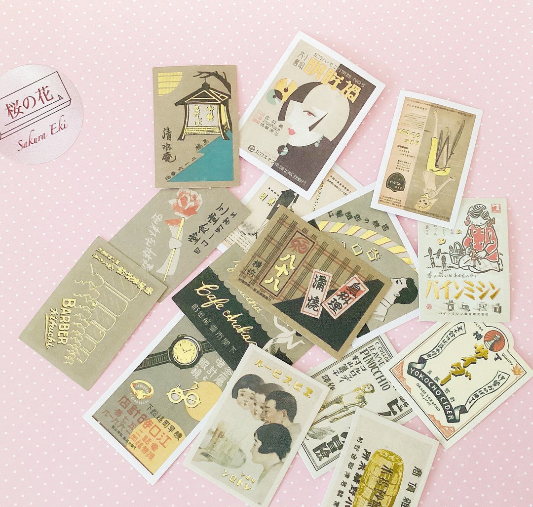 15 Japanese Vintage Prints Sticker Pack Japanese Magazine - Etsy