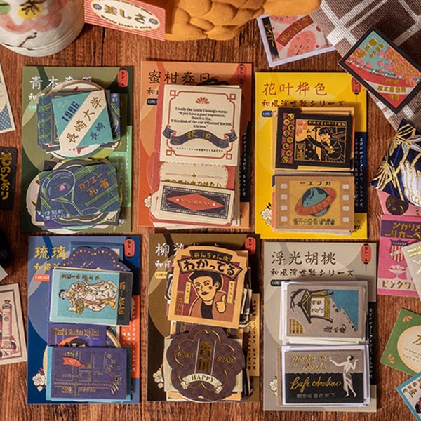 Japanese Sticker Pack - Etsy