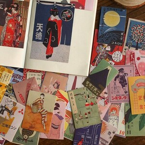 Japanese Ukiyo-e Stickers Pack Little Sticker Retro Sticker Stamp ...