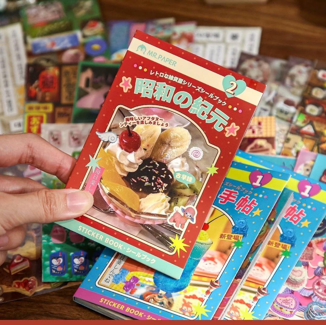 Retro Grocery Store Stickers Box: Ukiyo-e Washi Stickers, Fuji Design ...