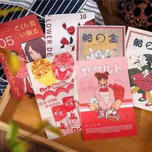 Japan Story Postcard Collection (30pc) | Old Japan Postcards Set | Hand ...